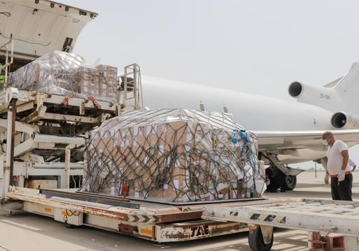 HUMAR CARGO SAC. ::: INICIO